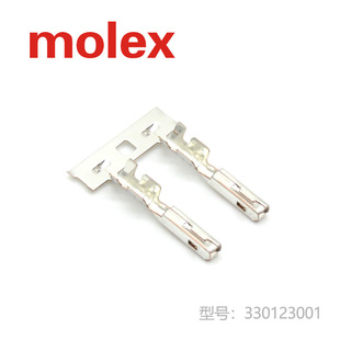 330123001 33012-3001端子连接器MOLEX现货-阿里巴巴