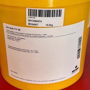 倍可Berulub FK-SU2,FK-SU,FK97E,FK80,FK122,FH57,FH28导电膏脂-阿里巴巴