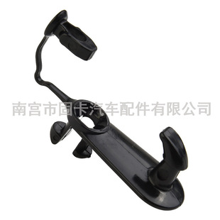 适用于丰田汽车脚垫固定夹地板地毯夹钩自有品牌亚马逊速卖通非洲-阿里巴巴