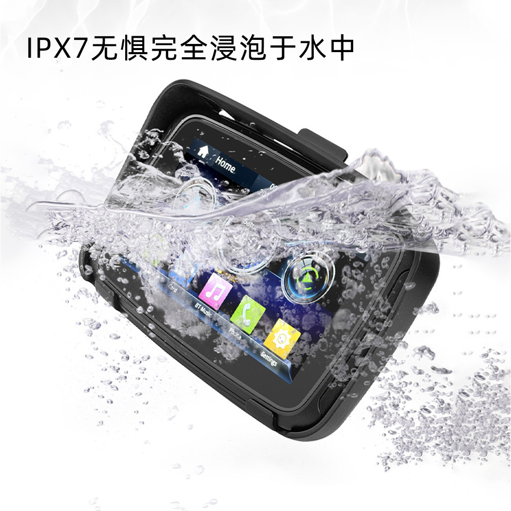 5寸苹果无线Carplay系统户外防水外置便携式摩托车导航仪PND-Q5-阿里巴巴
