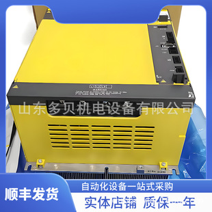 A06B-6096-H106#R0016原装 发那科正品电源驱动器 现货 议价-阿里巴巴
