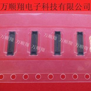 OK-14F030-04 全新OCN品牌连接器板对板通讯内联座现货供应接插件-阿里巴巴