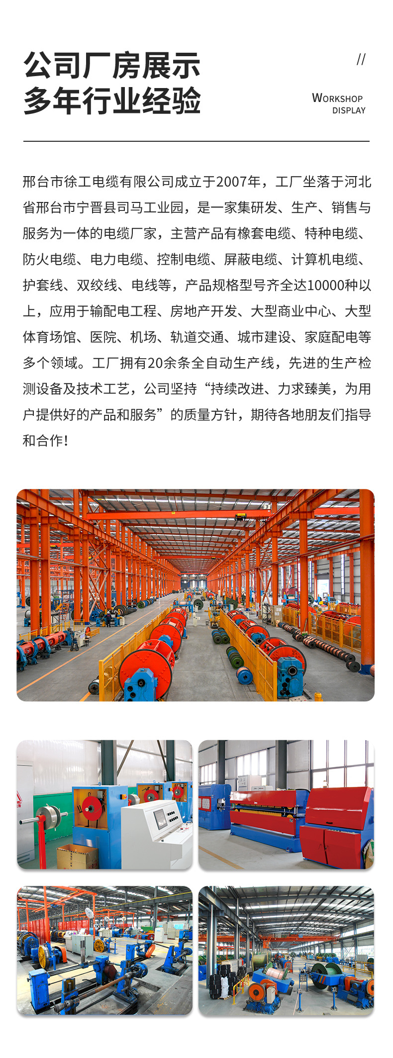 厂家直供NG-A BTLY柔性矿物防火电缆纯铜国标防火电缆阻燃电缆线-阿里巴巴