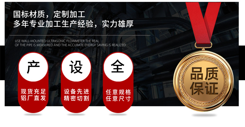 2A12-T4铝管 2A12-T4锻管 2A12铝管 西南铝 东轻-阿里巴巴