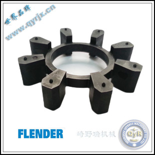 德国FLENDER联轴器BIPEX-梅花弹性体 BIPEX 112 BIPEX 202-阿里巴巴