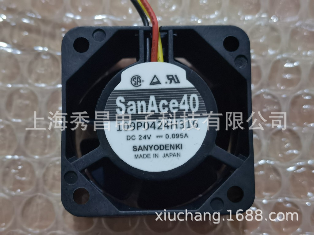 现货 原装三洋带插头 109P0424H316 840D NCK系统风扇 24V 0.095A-阿里巴巴