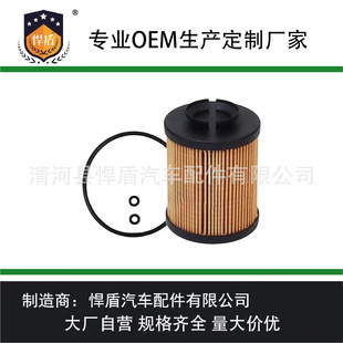 跨境热销厂家供应燃油滤清器2330478500/23304EV570柴油滤芯-阿里巴巴