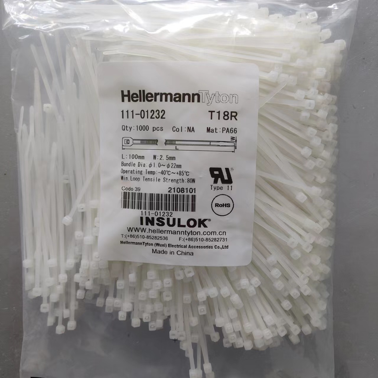 T18R-PA66-NA自然色扎带111-01232日本海尔曼太通线束卡扣扎带-阿里巴巴