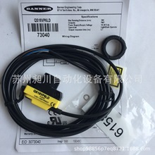 美国邦纳传感器 qs18vp6-美国邦纳传感器 qs18vp6批发、促销价格、产地货源 - 阿里巴巴