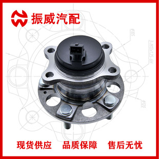 52730-F2000轮毂单元 汽车轴承轴头总成 适用现代 领动/后轮配件-阿里巴巴