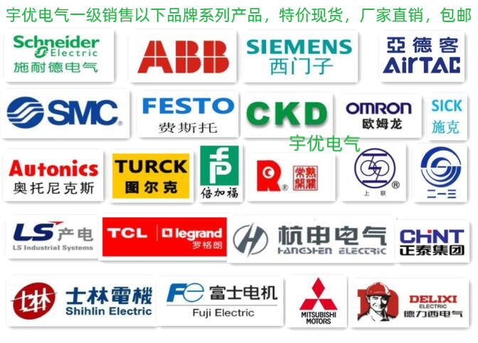 德国倍福BK2020,beckhoff模块BK2000 BK2010 BK2020ARM9, 400-阿里巴巴