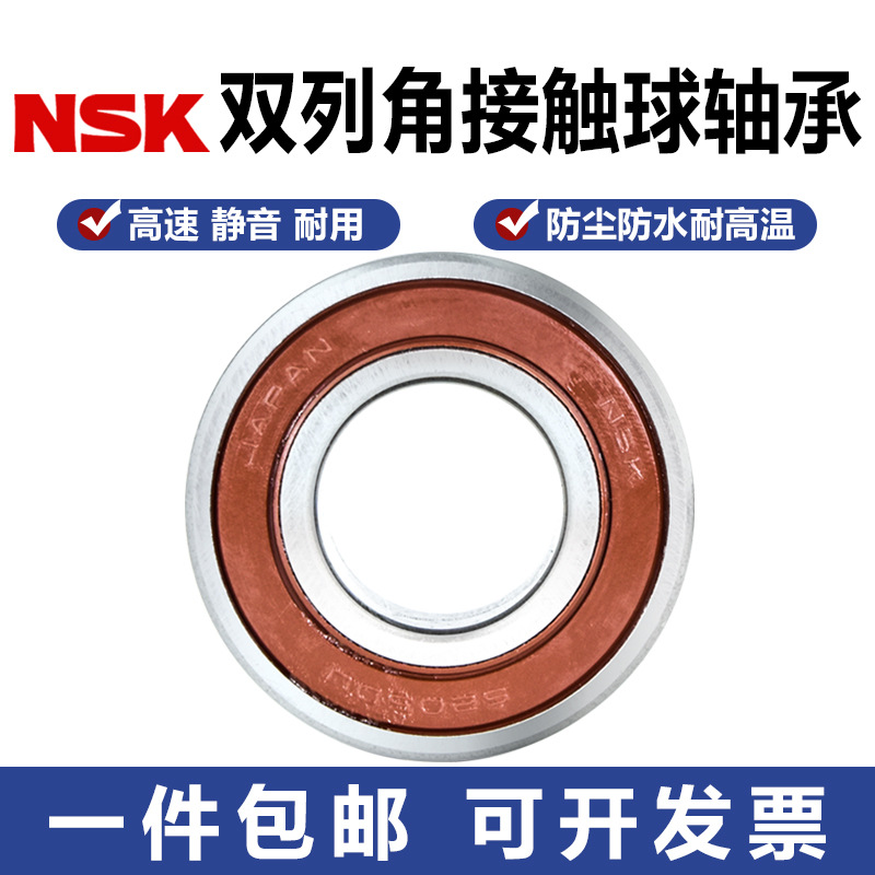 5213轴承-千图网