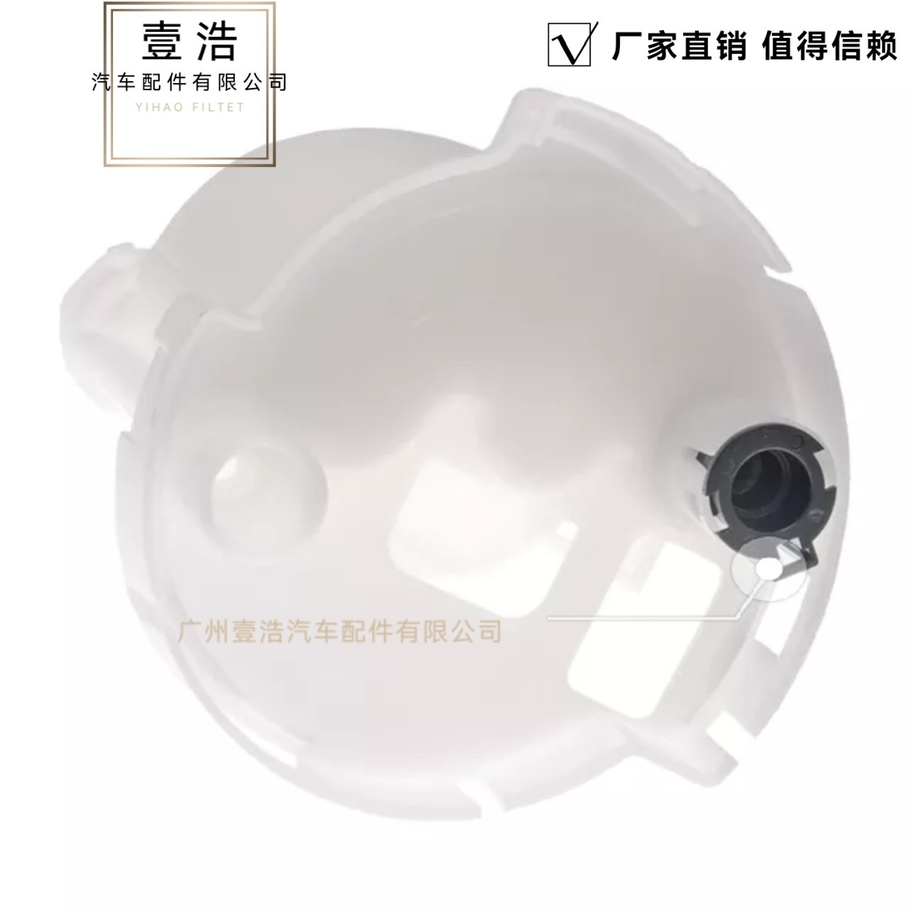 31112-1G000新雅绅特汽油滤清器-阿里巴巴