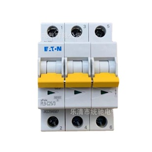 EATON/伊顿穆勒 PL9-C25/3小型断路器PL9, 25A, 3P, C, 6kA-阿里巴巴