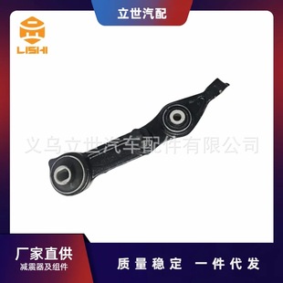 厂家直供 控制臂 A2113308207 A2113309207 适用于奔驰 C219 W211-阿里巴巴
