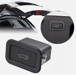 LR040338 31412055适用于揽胜运动行政发现极光电动尾门开关按键-阿里巴巴