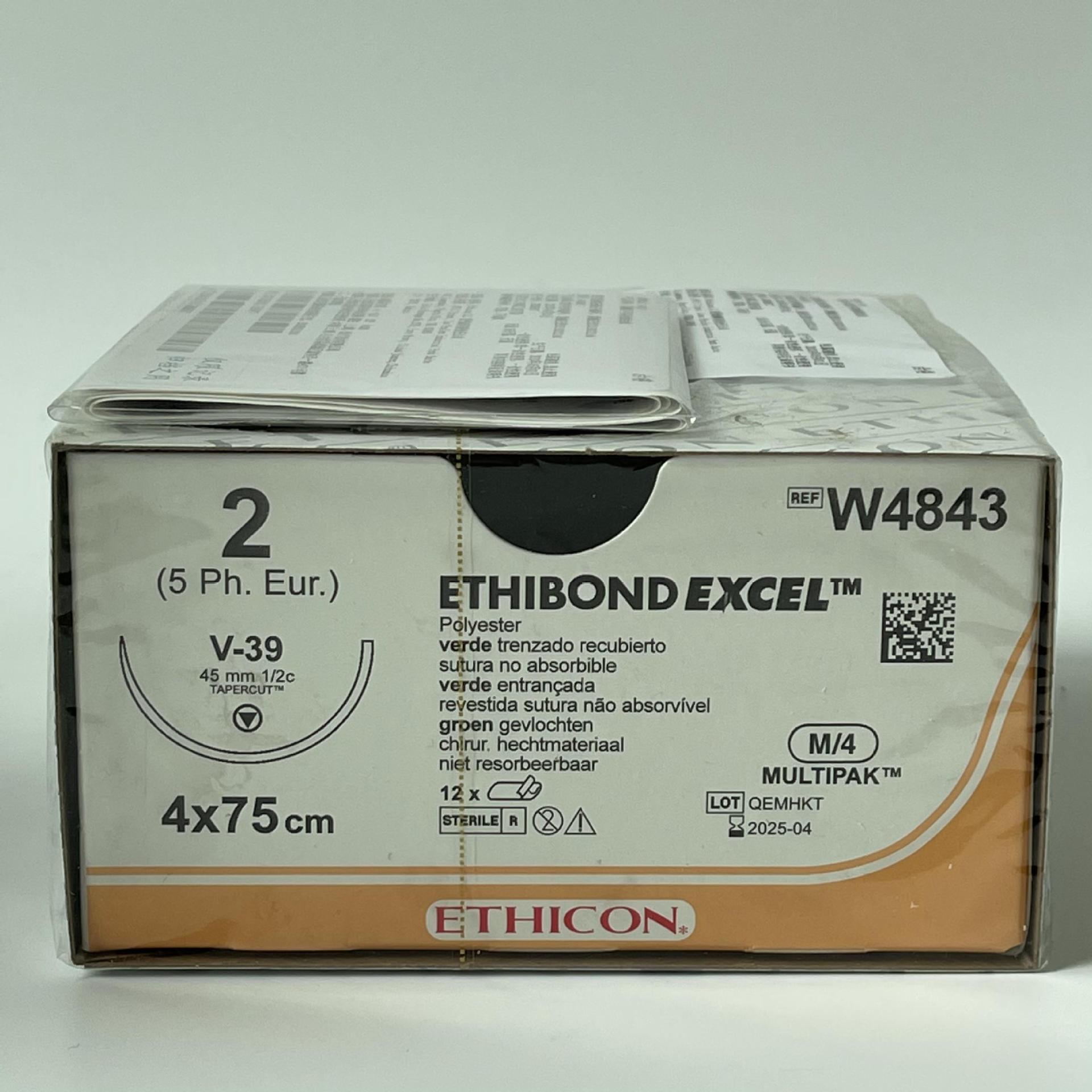 强生缝合线W4843 2号缝合线 聚酯不可吸收缝合线爱惜康非吸收线-阿里巴巴