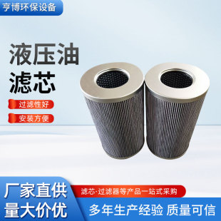 挖掘机液压滤芯 60650-78-00042/60550-78-00027/60360-78-00023-阿里巴巴