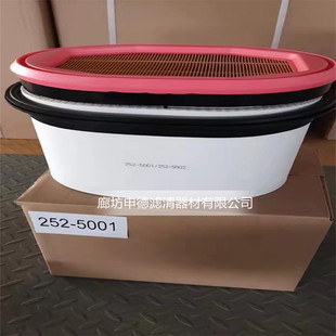 供应P608766 2934053 2277448 4521023109 CP23210 空气滤芯-阿里巴巴