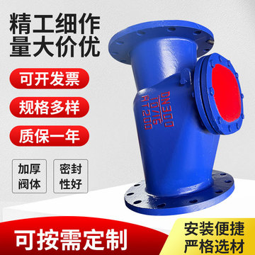 H44T-10旋启止回阀DN40-500 铸铁铜芯法兰止回阀 逆止阀 摇臂式-阿里巴巴