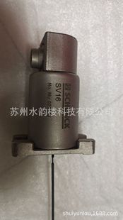 SCHENCK申克传感器SV16 SV23-阿里巴巴