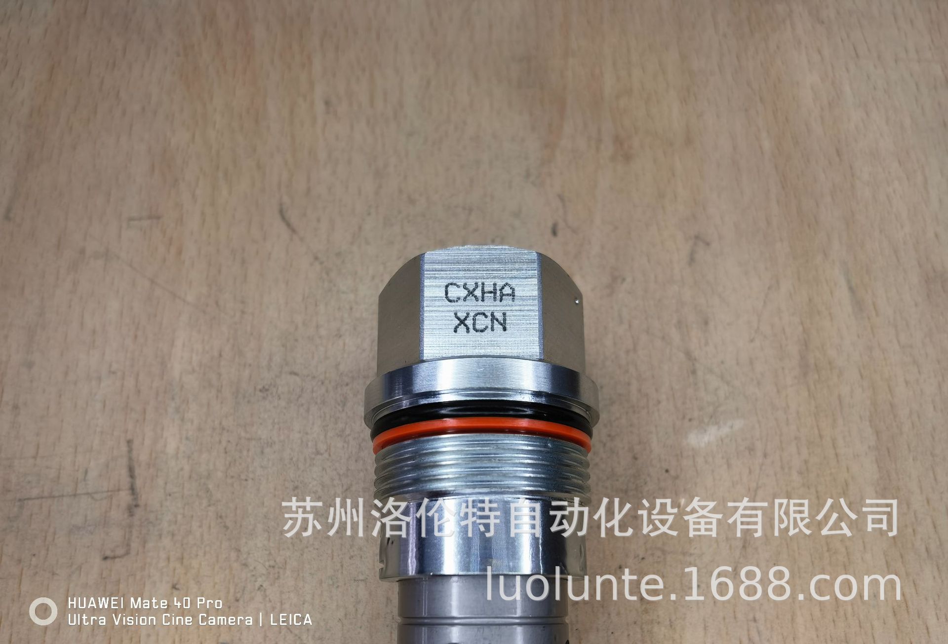 CXHA-XCN SUN hydraulics / 液压阀 / 全新原装-阿里巴巴