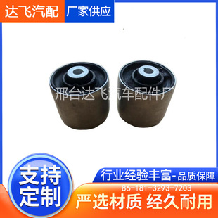 4G0407183B 8WD407183 适用奥迪汽车A6 B8 C7RS4 RS7 衬套胶套-阿里巴巴