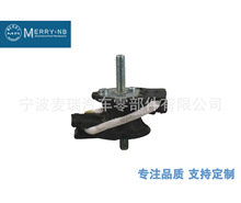 【变速箱悬置总成】_变速箱悬置总成品牌/图片/价格_变速箱悬置总成批发_阿里巴巴