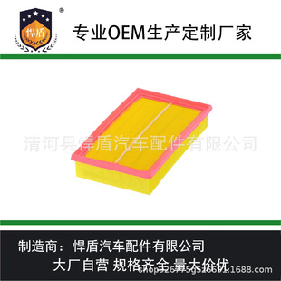 厂家供应空气滤清器5Q0129620E E1535L C28043 ADV182282空气滤芯-阿里巴巴