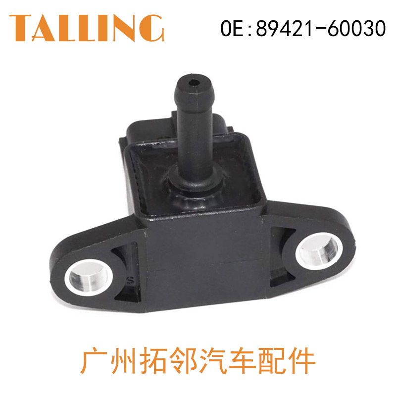 涡轮增压压力传感器89421-60030 89421-30100 079800-3780 配件-阿里巴巴