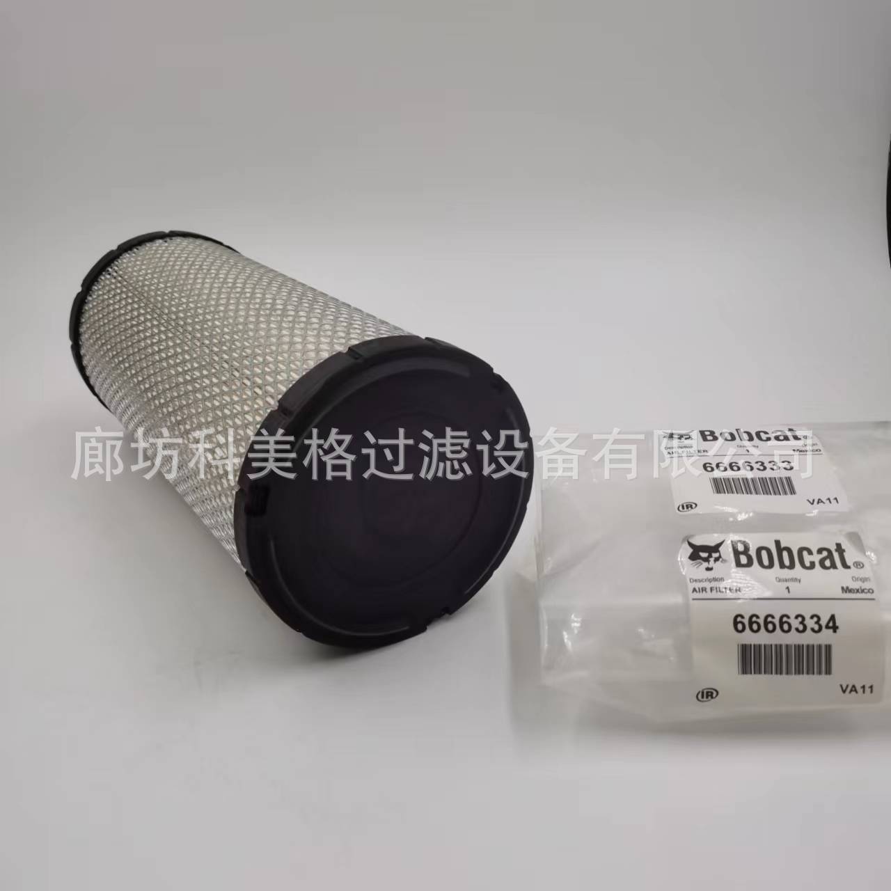 供应替换 6666333 6666334 工程机械设备滤芯空气滤芯滤清器-阿里巴巴