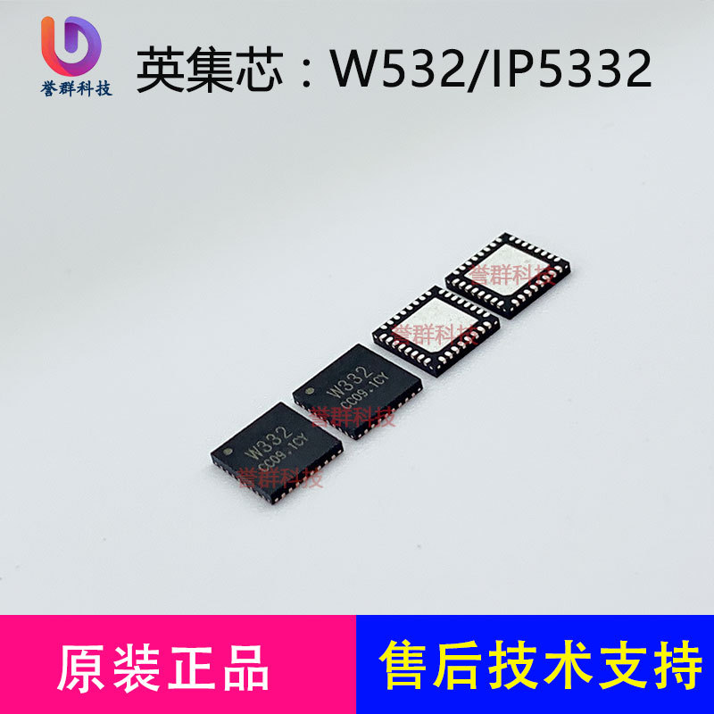 深圳市誉群科技有限公司_阿里巴巴旺铺