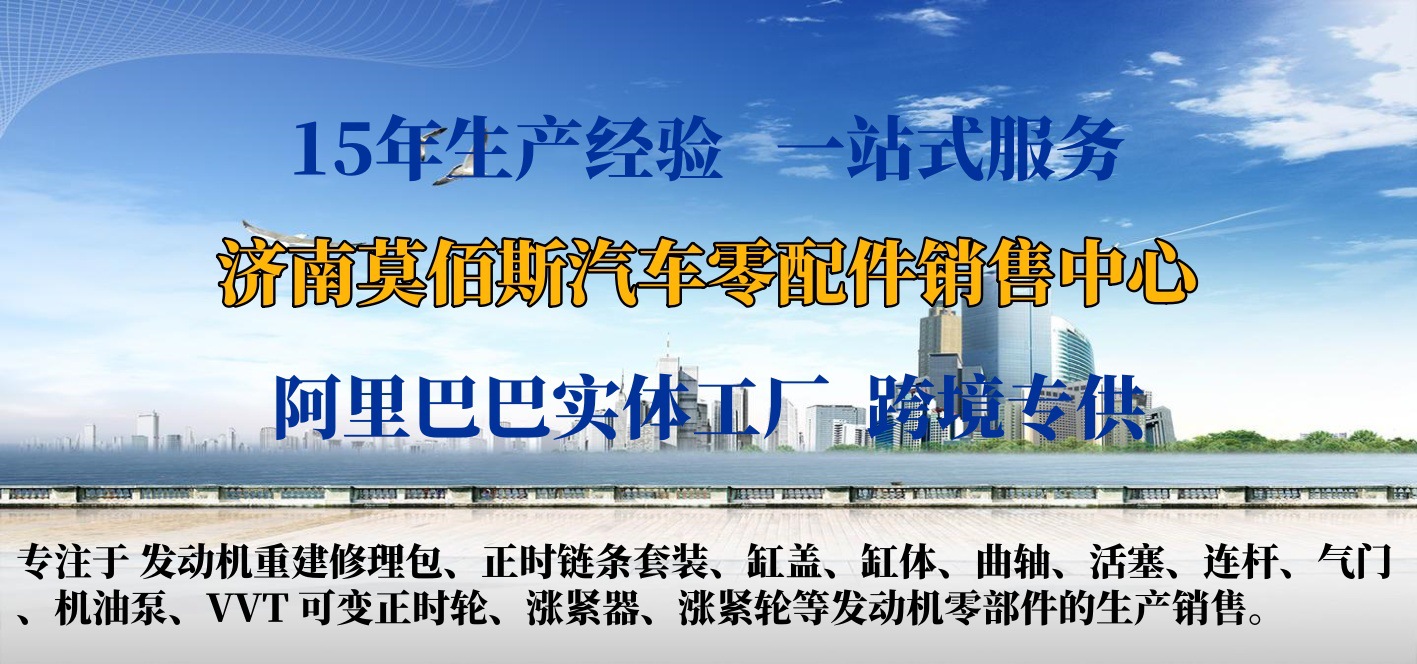 33813-4A000适用于现代起亚喷油嘴密封圈垫圈338134A000高品质-阿里巴巴