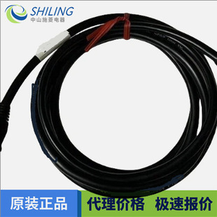 SJ-C2H 全新议价SJ-C2U 连接线缆静电清除器-阿里巴巴