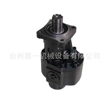 【海沃齿轮泵】_海沃齿轮泵品牌/图片/价格_海沃齿轮泵批发_阿里巴巴