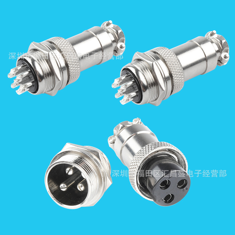 航插 M12 连接器 GX12-2/3/4/5/6/7 2芯-7芯 RS765 插头 航空插头-阿里巴巴