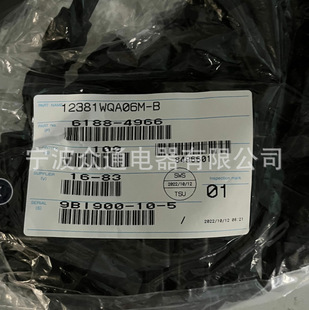 真实库存 6188-4966 原装连接器 61884966-阿里巴巴