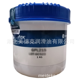 GLP205 杜邦 科慕/Krytox GPL 204汽车方向盘 高温通用润滑油脂-阿里巴巴