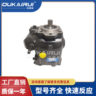 美国Oilgear奥盖尔液压柱塞泵AT191634/AT428960/AT48339455油泵-阿里巴巴