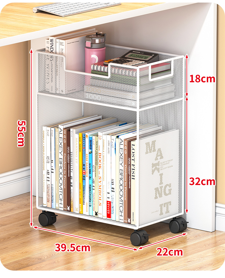 可移动带轮书架落地置物架桌下书本收纳柜书桌旁小书架桌底收纳架-阿里巴巴