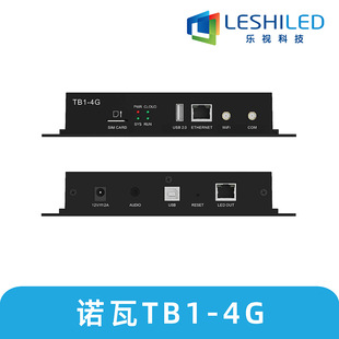 诺瓦TB1-4G播放盒 led显示屏控制系统 无线脱机联网播放展厅-阿里巴巴