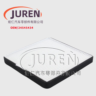 24545434 24513919 8121130FA01 DFFG3356 23763233五菱国产车-阿里巴巴