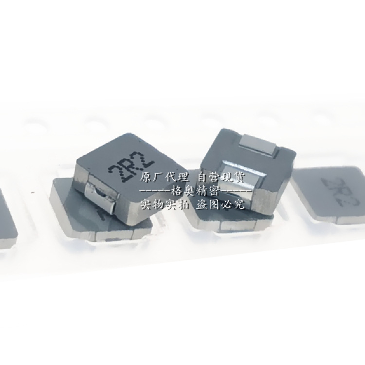 0420 R47 0.47UH 4*4*2MM贴片一体成型功率电感0420-R47N厂家直销-阿里巴巴