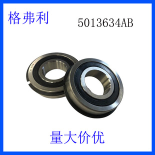 变速器输入轴轴承套件适用于吉普爱国者 07-17 手动 5013634AB-阿里巴巴