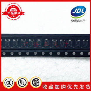 BA2904SFVM-GTR BA2904SFVM-TR MSOP8 丝印2904S 线性放大器芯片-阿里巴巴