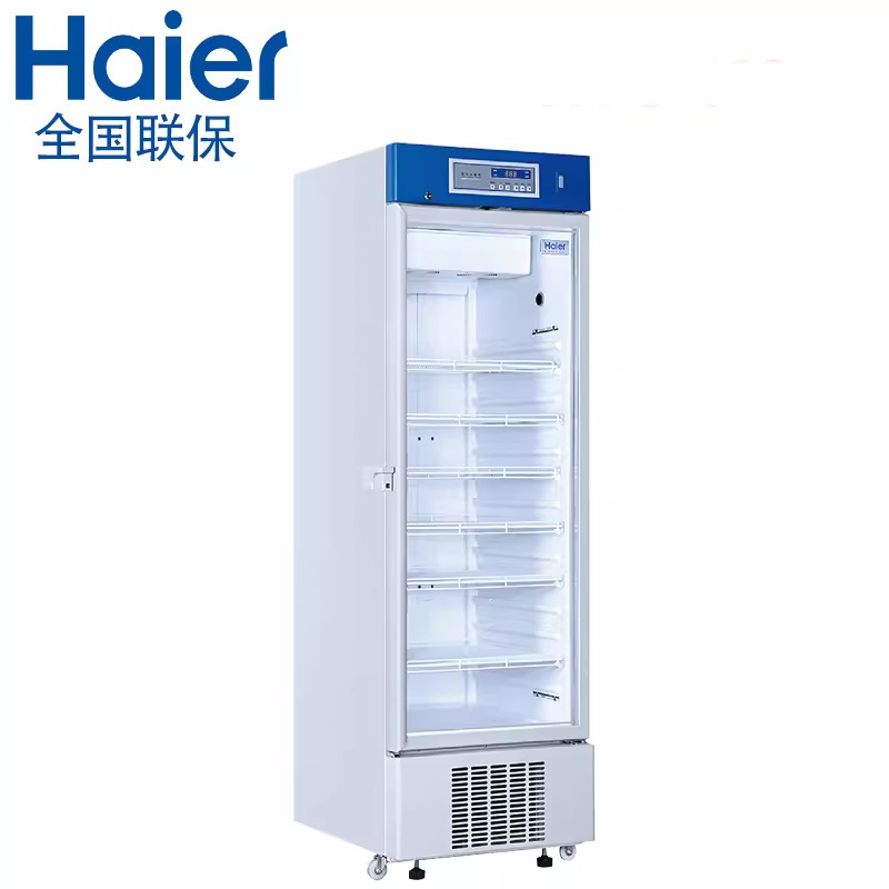 海尔2~8度医用冷藏箱HYC-410,HYC-360药品保存箱 阴凉柜 疫苗保存-阿里巴巴