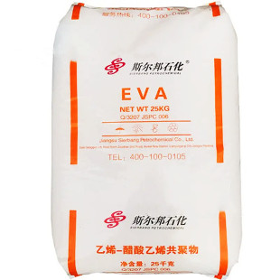 EVA江苏斯尔邦UE2825 V2825 高粘度文具太阳能eva光伏透明胶膜料-阿里巴巴