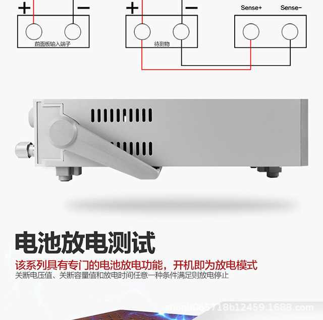 艾德克斯IT8511A+可编程直流电子负载测试仪IT8512AIT8513C+ITECH-阿里巴巴