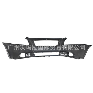 39886257适用沃尔沃S40 XC60 S40 S90前杠40008594 40003840-阿里巴巴