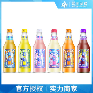 华洋1982汽水果汁碳酸饮料358ml*20瓶低糖0脂肪网红饮料汽水批发-阿里巴巴